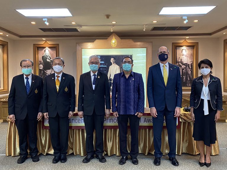 Announcement of the Prince Mahidol Award 2020 – Prince Mahidol Award ...