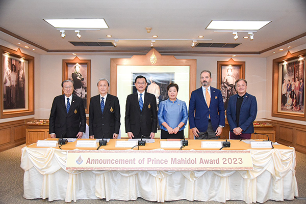Announcement of the Prince Mahidol Award 2023 – Prince Mahidol Award ...