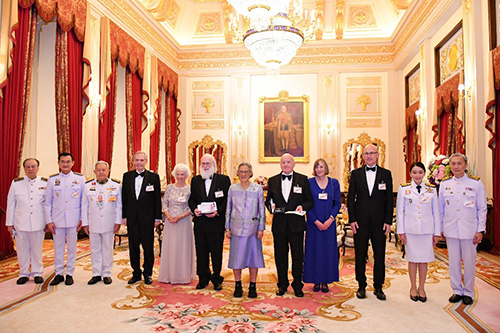 Prince Mahidol Award Foundation